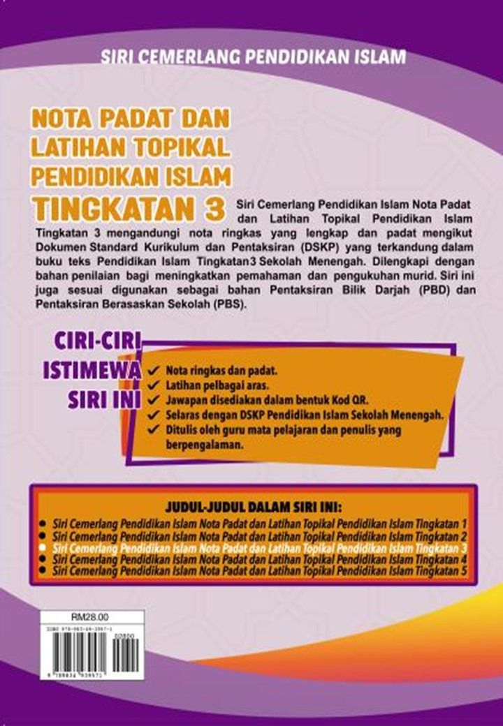 Siri Cemerlang Pendidikan Islam: Nota Padat dan Latihan Topikal ...