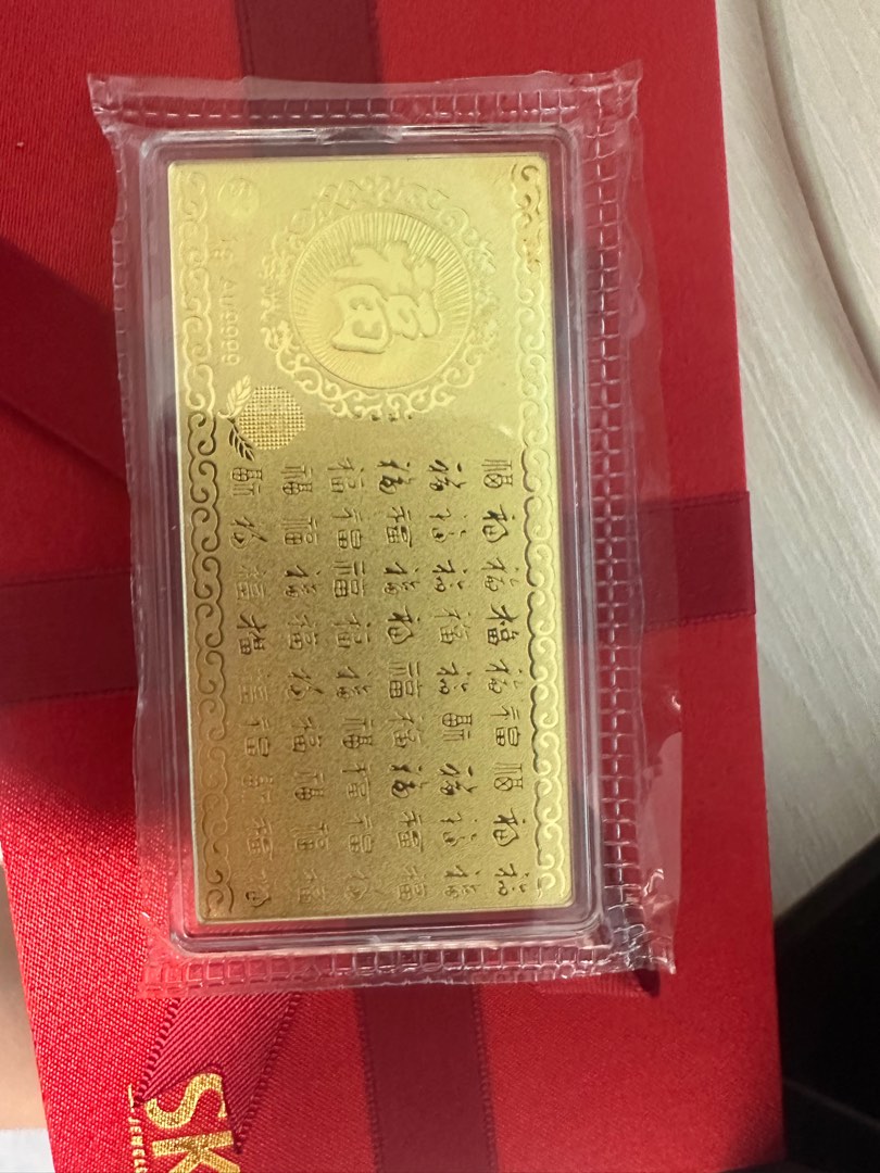 SK gold bar, Hobbies & Toys, Memorabilia & Collectibles, Currency on Carousell