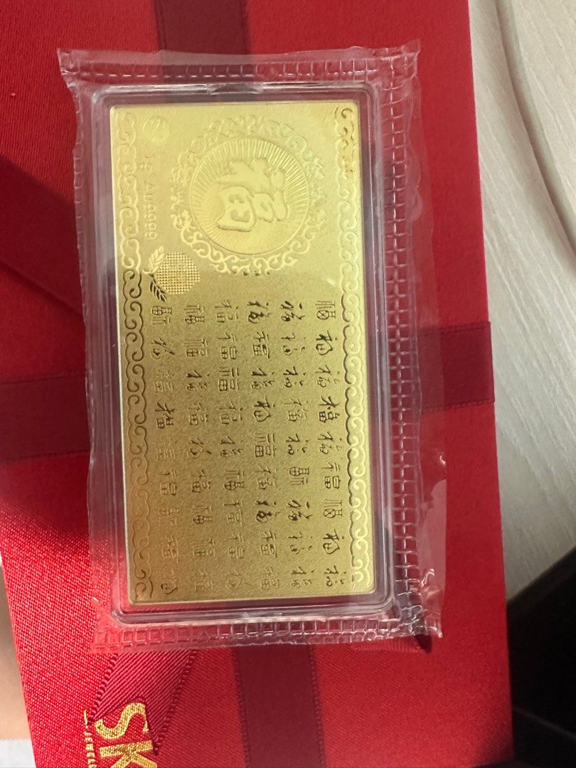 SK gold bar, Hobbies & Toys, Memorabilia & Collectibles, Currency on ...