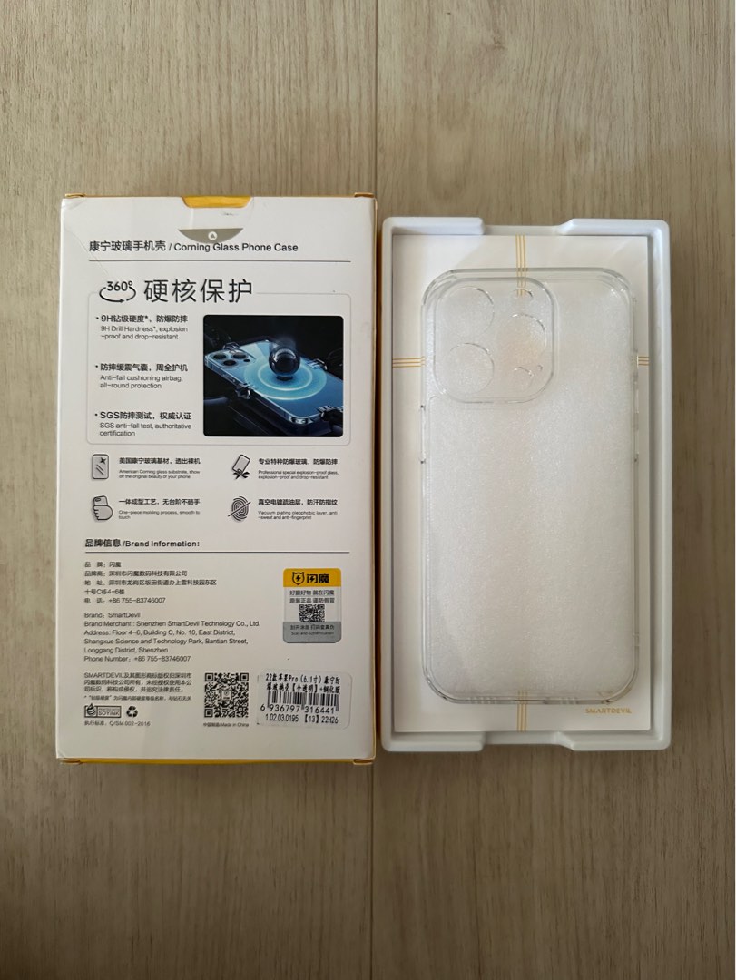 SmartDevil Corning Glass Case, Mobile Phones & Gadgets, Mobile & Gadget ...