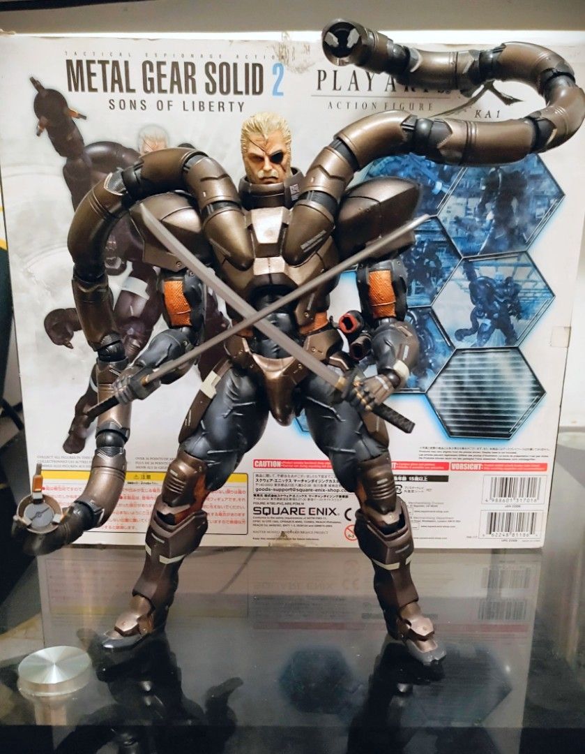 Solidus Snake Play Arts Figure on Carousell