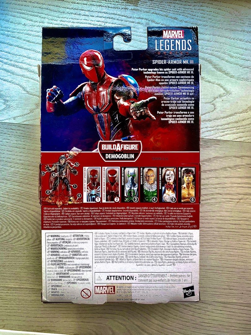 Spider man, Hobbies & Toys, Toys & Games on Carousell