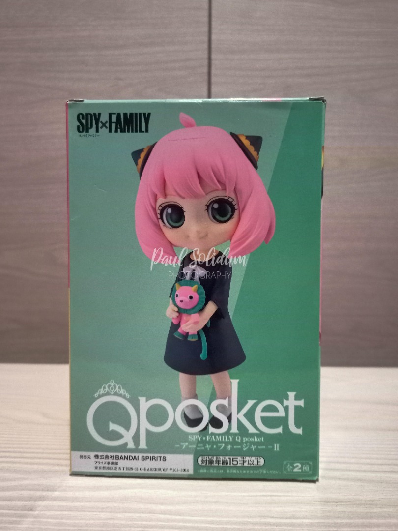 Spy X Family QPOSKET Anya Forger on Carousell