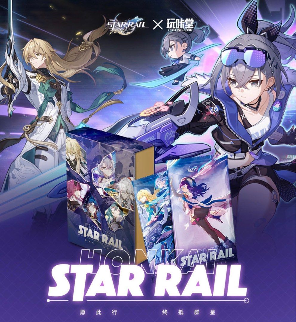 Star rail cards Blind box (Genshin impact star rail), Video Gaming ...