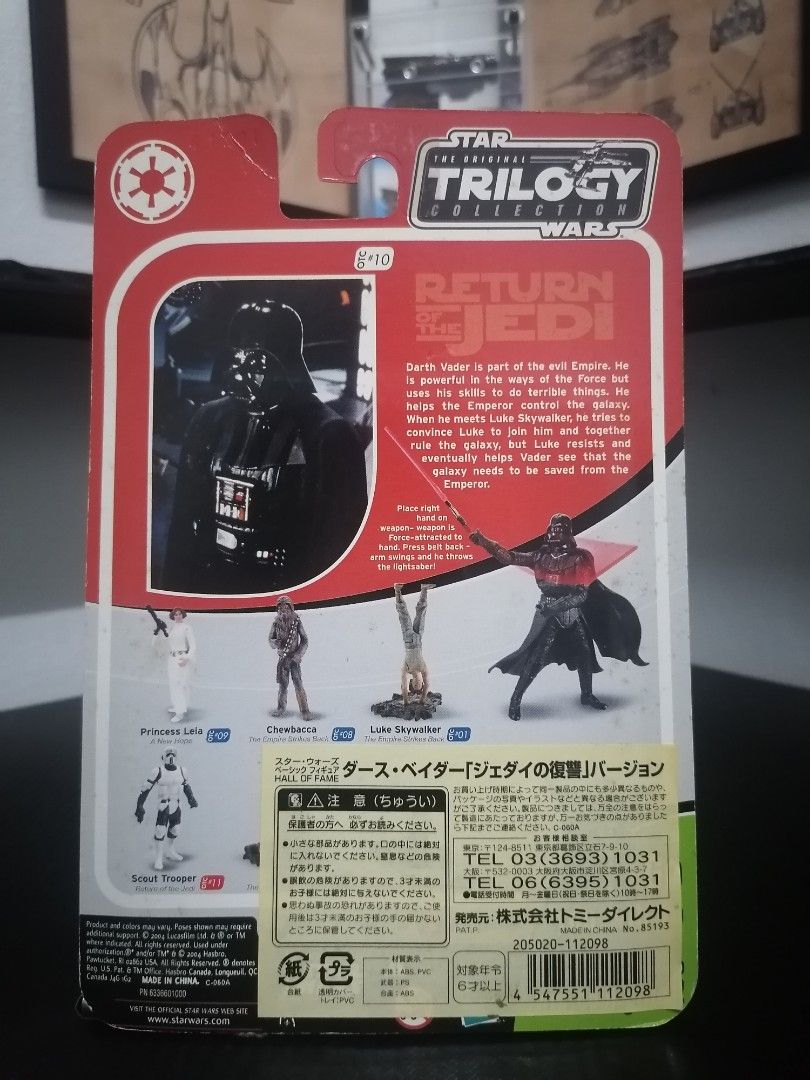 STAR WARS DARTH VADER from the original trilogy collections, Hobbies ...