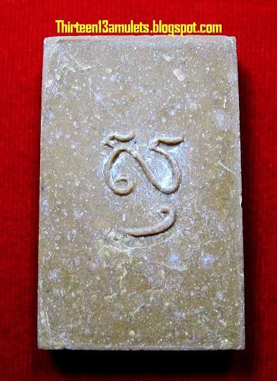 Thai Amulets ( Lp Daeng - Somdej ), Hobbies & Toys, Memorabilia ...