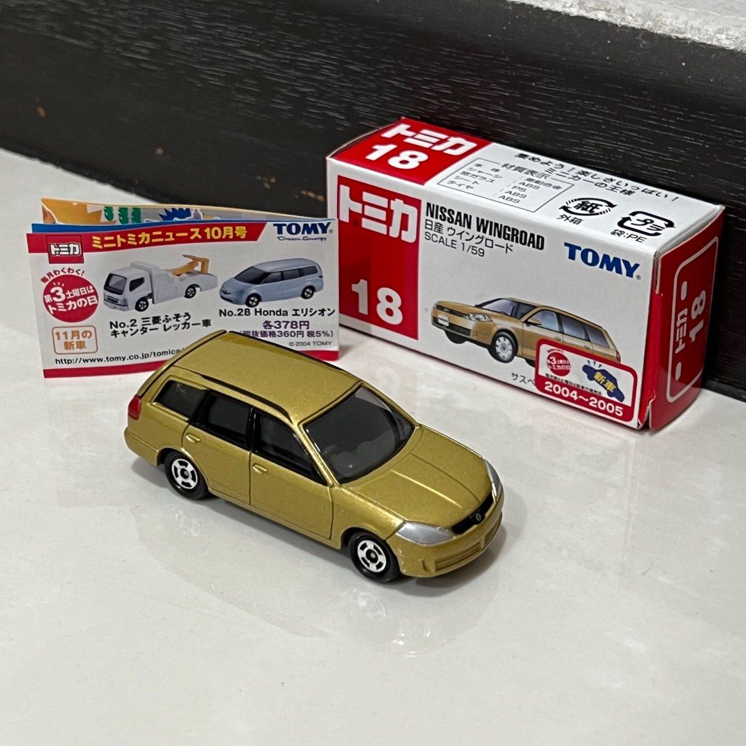 Tomica #18 Nissan Wingroad, #101 Honda Odyssey Wagon Taxi with New Car sticker, Hobbies & Toys ...