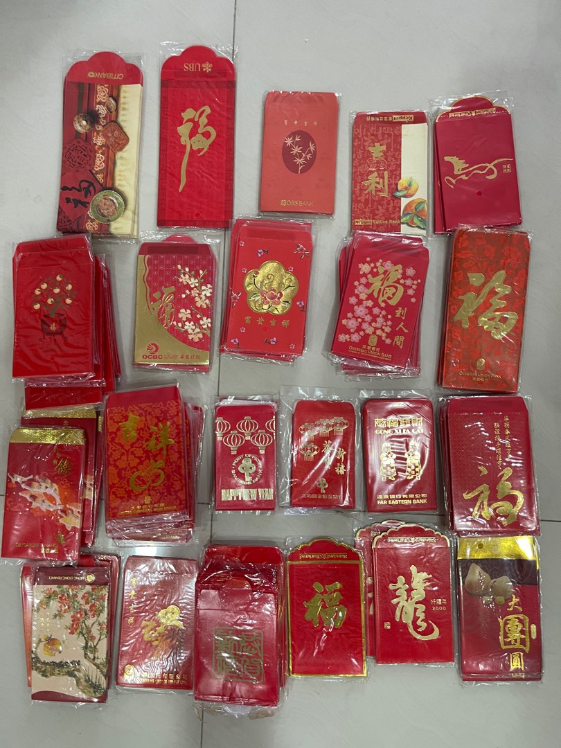 Vintage banks red packet, Hobbies & Toys, Memorabilia & Collectibles ...