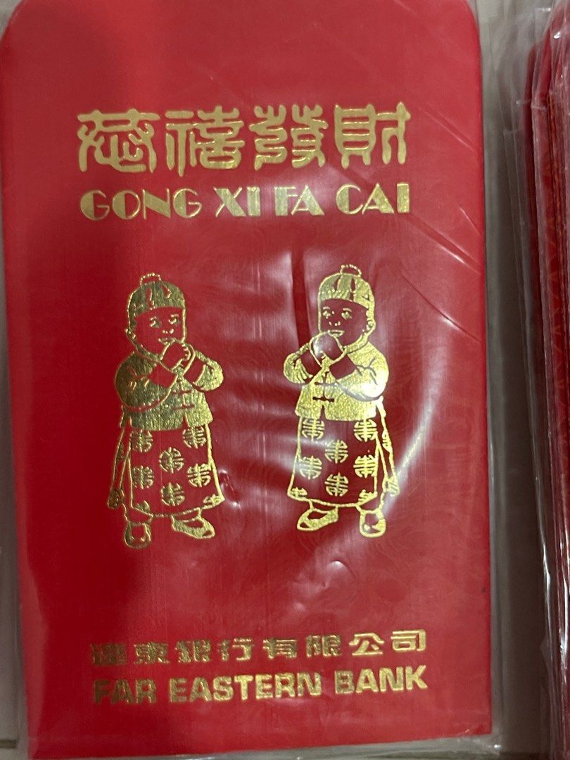 Vintage banks red packet, Hobbies & Toys, Memorabilia & Collectibles ...