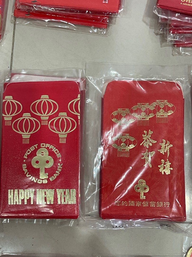 Vintage banks red packet, Hobbies & Toys, Memorabilia & Collectibles ...