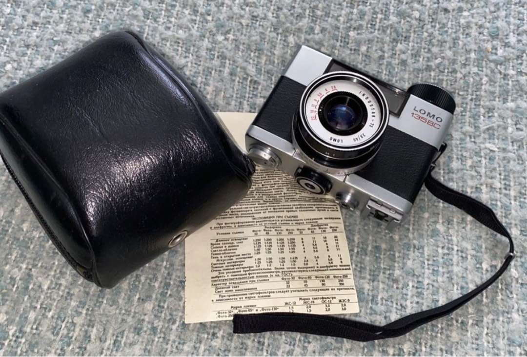 Vintage Soviet Lomo 135BC, Photography, Cameras on Carousell