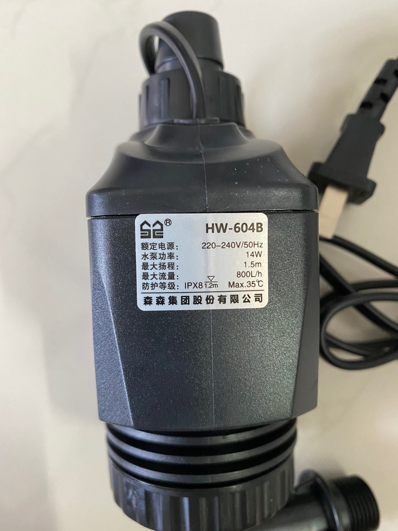Water pump EW-602B (400l/h, 6w), Pet Supplies, Homes & Other Pet Accessories on Carousell