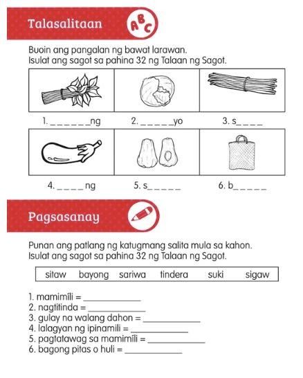 Wikahon Pre-A Individual Sets | Filipino | Adarna House, Hobbies & Toys ...