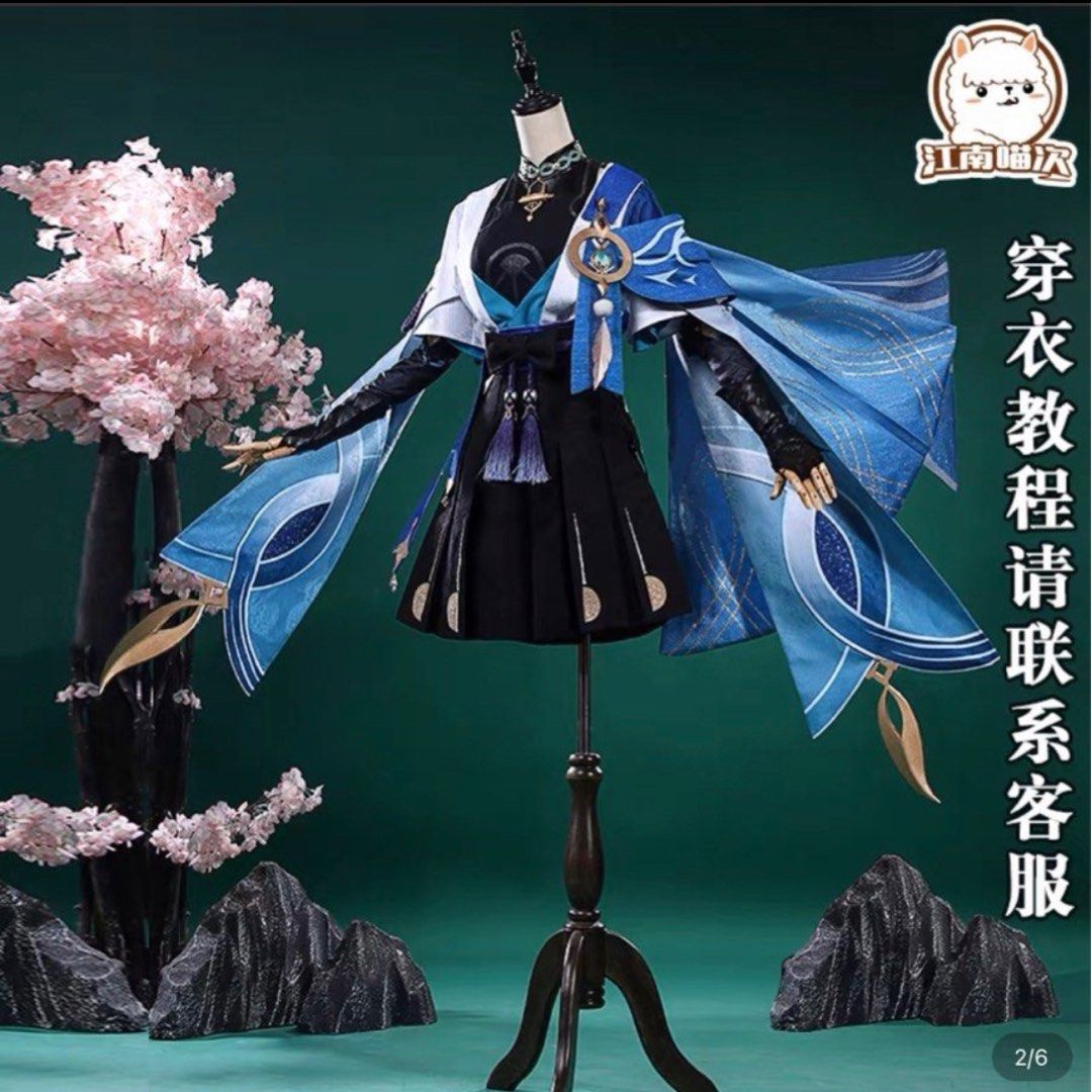 WTS Honkai Genshin Cosplay Clearance, Hobbies & Toys, Memorabilia ...