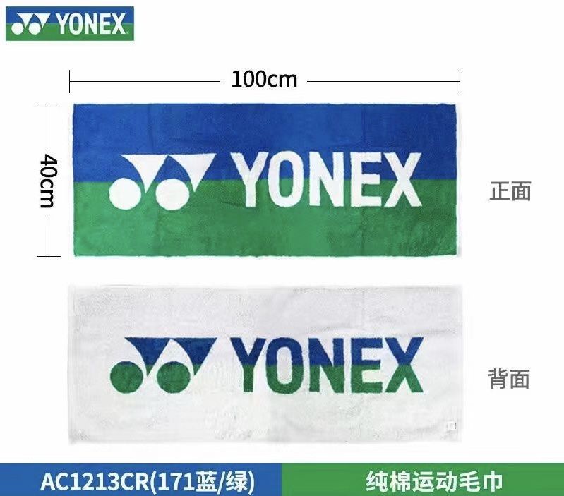 Yonex Victor Sports Towel Badminton Tennis, Sports Equipment, Sports ...