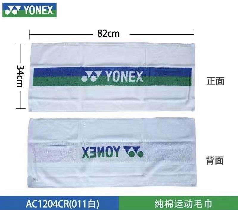 Yonex Victor Sports Towel Badminton Tennis, Sports Equipment, Sports ...