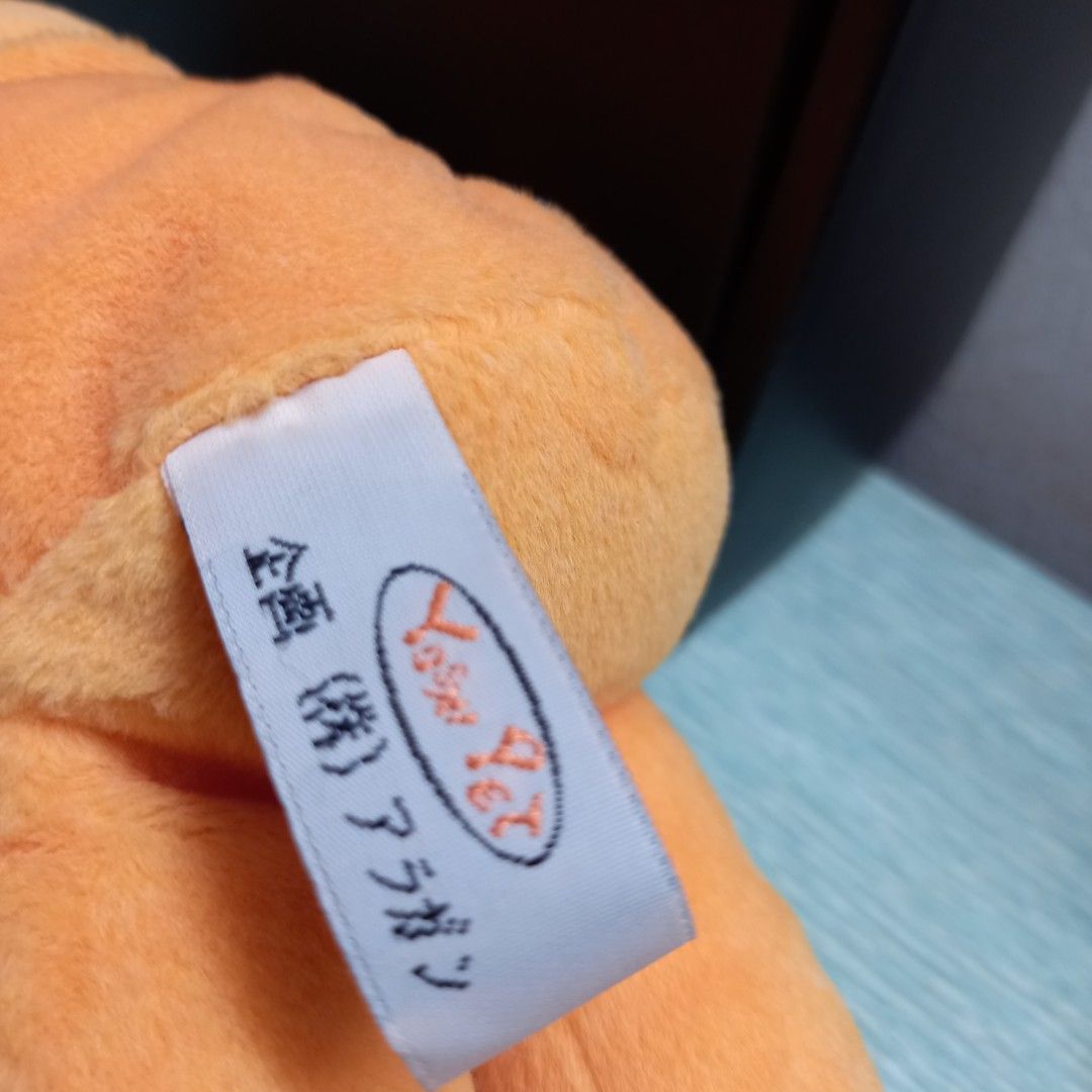 Yoshi Pet Teddy Bear, Hobbies & Toys, Toys & Games on Carousell