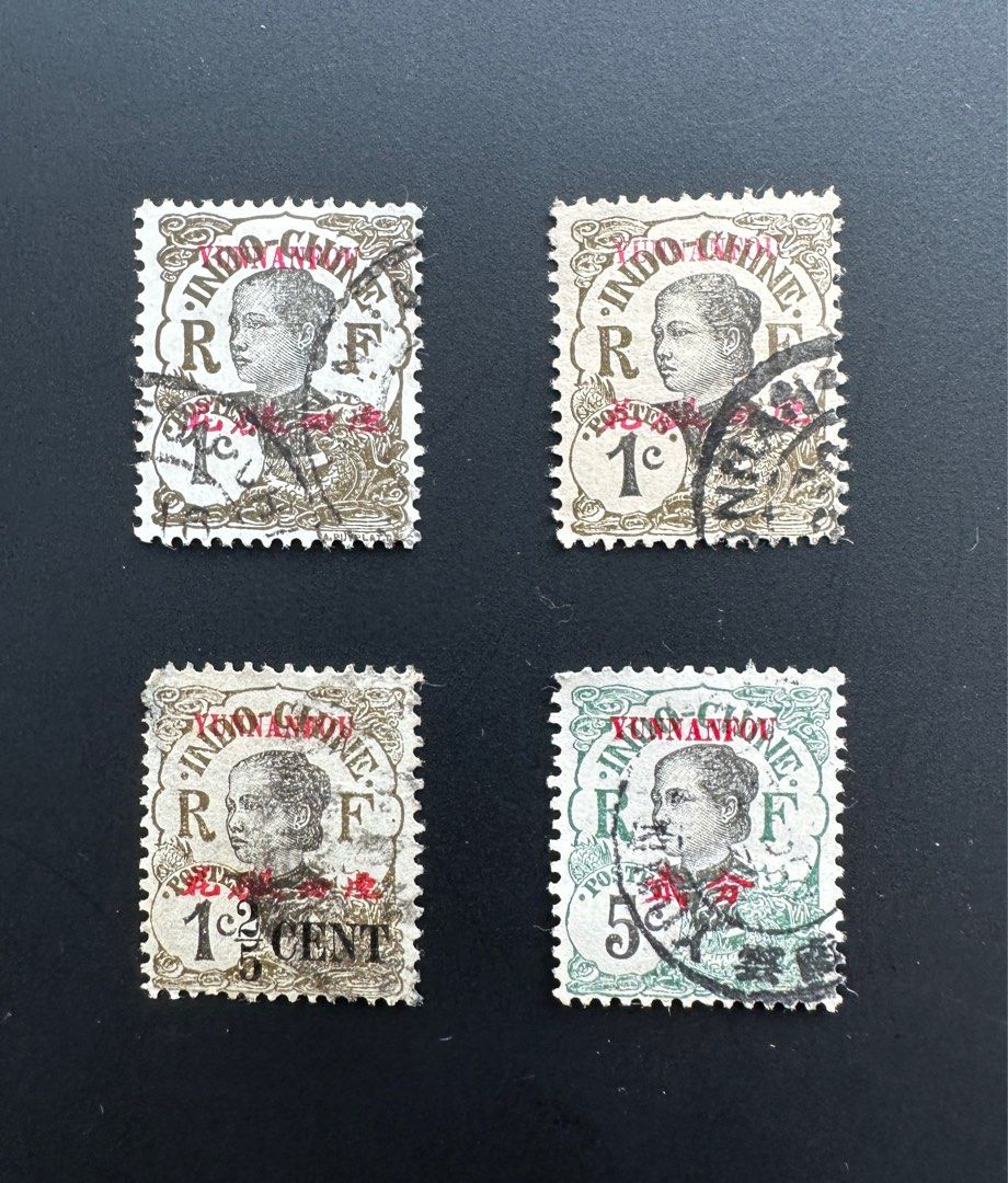 1919 Stamp of French-Indochina Office in China, Hobbies & Toys ...