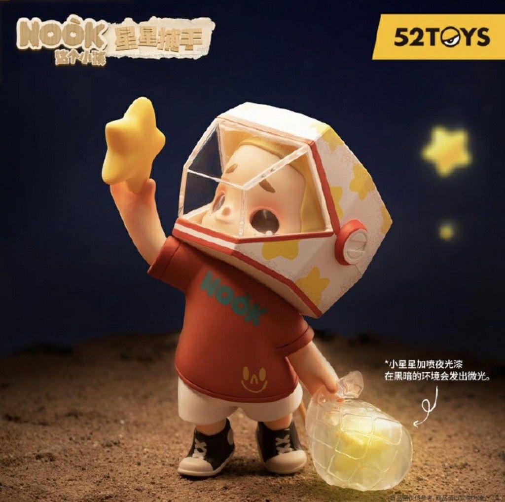[52TOYS] 52TOYS NOOK THE KID SERIES FULL SET AND INDIVIDUAL CHARACTERS AVAILABLE, Hobbies & Toys ...