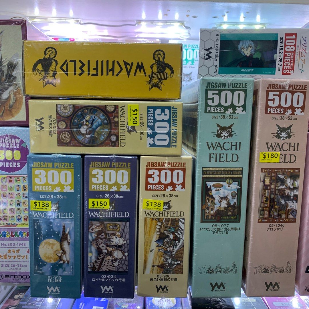 全新日版砌圖 300塊 500塊 1000塊Dayan 達洋貓 Wachi Field 2023 最新款 Yanoman wachifield Made in Japan Jigsaw ...