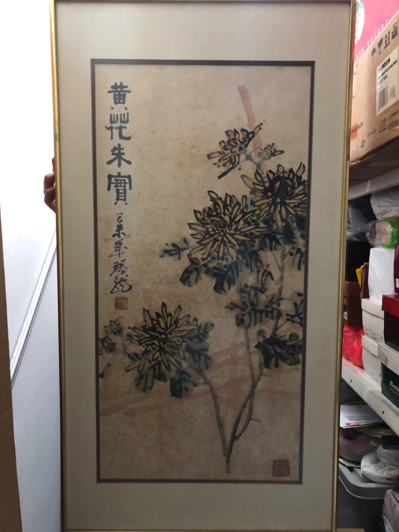 新加坡画家 賴瑞龍 (赖瑞龙) 水墨画 之 黃花朱實 + 香遠益清 + 墨影含芳, Early Works of Nai Swee Leng ...