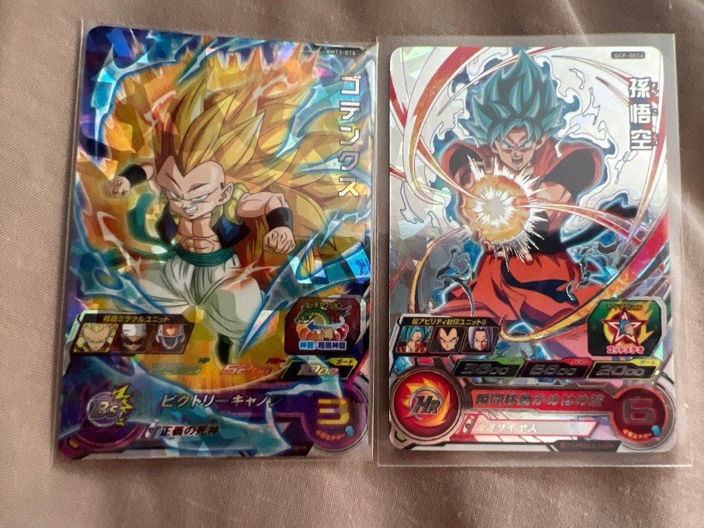 港版 龍珠英雄卡 BMT3 016 ACG 2023 電玩動漫節 會場限定 GCP-SEC6, 興趣及遊戲, 玩具 & 遊戲類 - Carousell