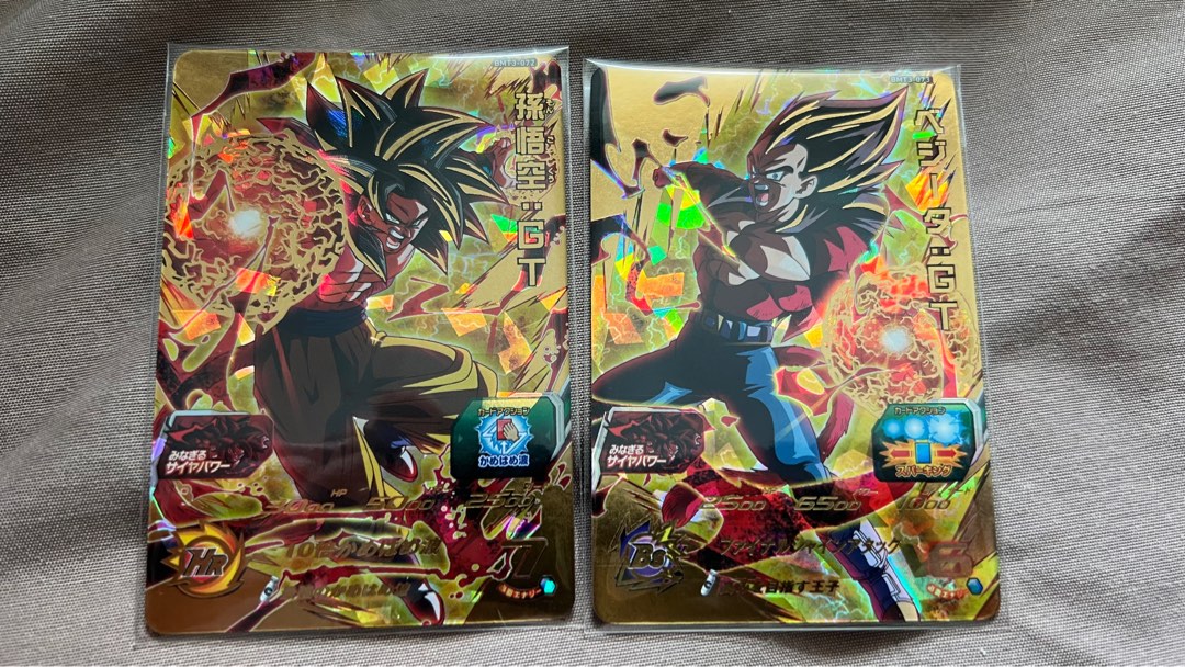 港版 龍珠英雄卡 BMT3 072 073 4星, 興趣及遊戲, 玩具 & 遊戲類 - Carousell