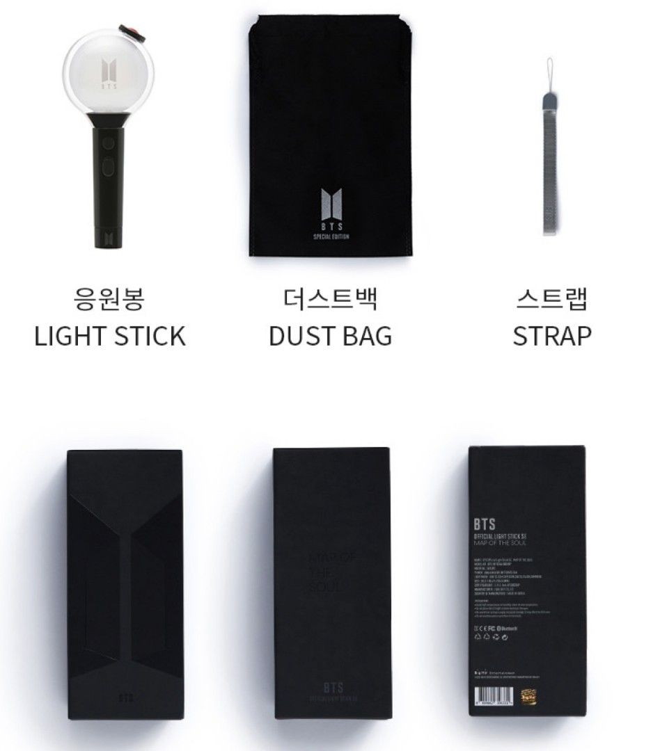[預購] BTS Official Light Stick SE Version Army Bomb 手燈 阿米棒 Pre Order, 預購 ...