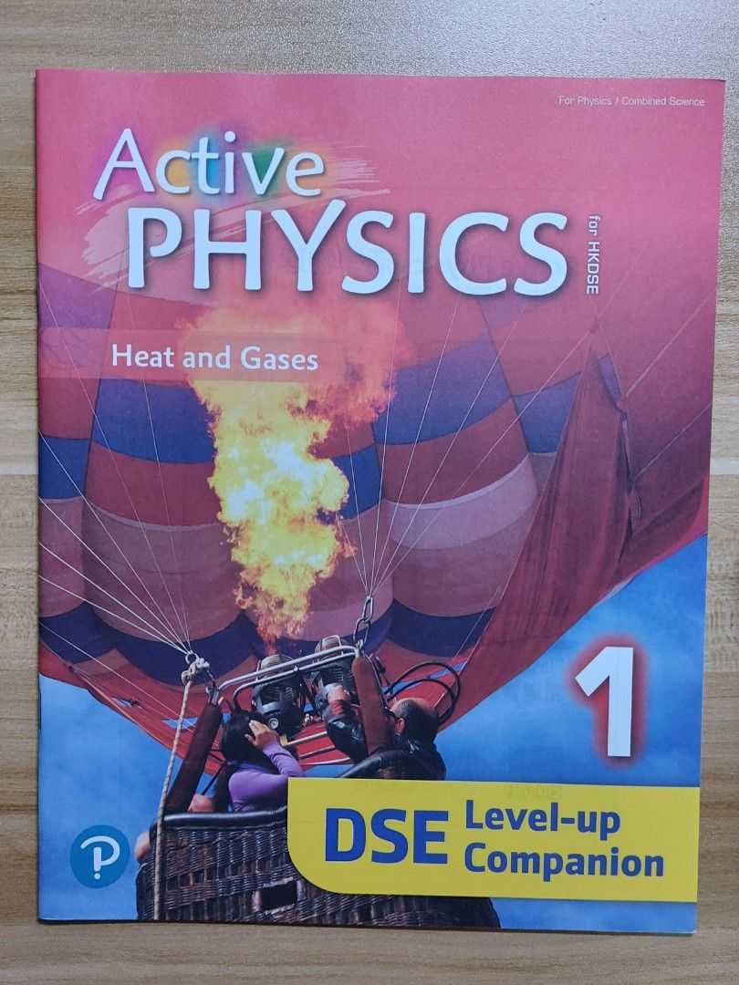 Active Physics Book 1A Heat, 興趣及遊戲, 書本 & 文具, 教科書 - Carousell