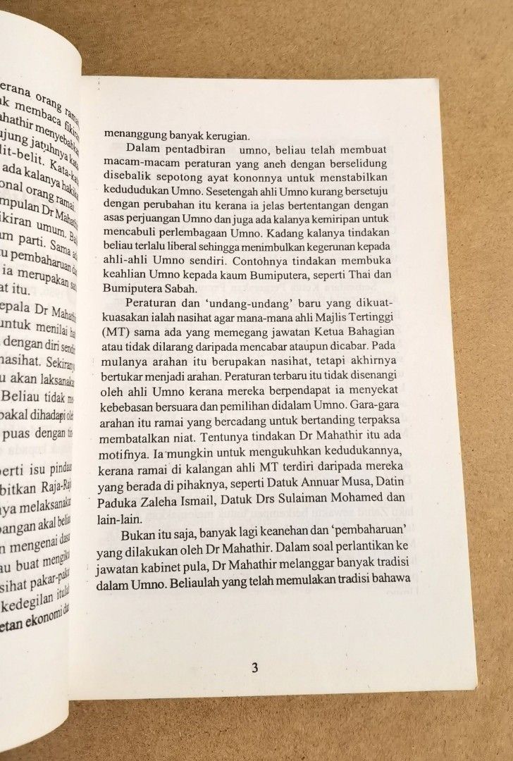 Anwar Dizalimi Siapa TPM Baru Pak Lah Daim Ku Li Buku Mohd Sayuti Omar ...