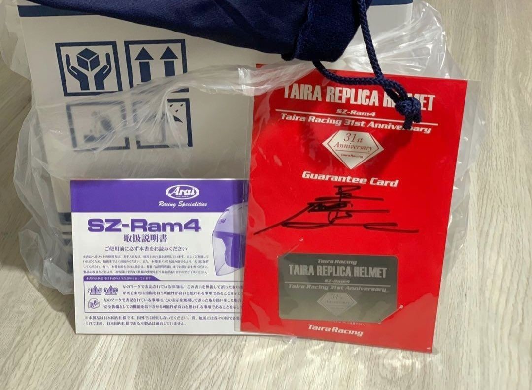 ARAI RAM 4 - Taira limited, Motorcycles, Motorcycle Apparel on Carousell