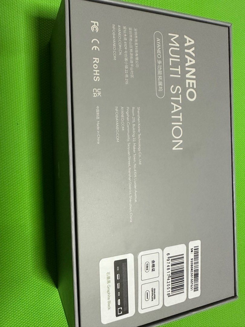 Ayaneo Multi station Dock, Video Gaming, Video Game Consoles, Others on Carousell