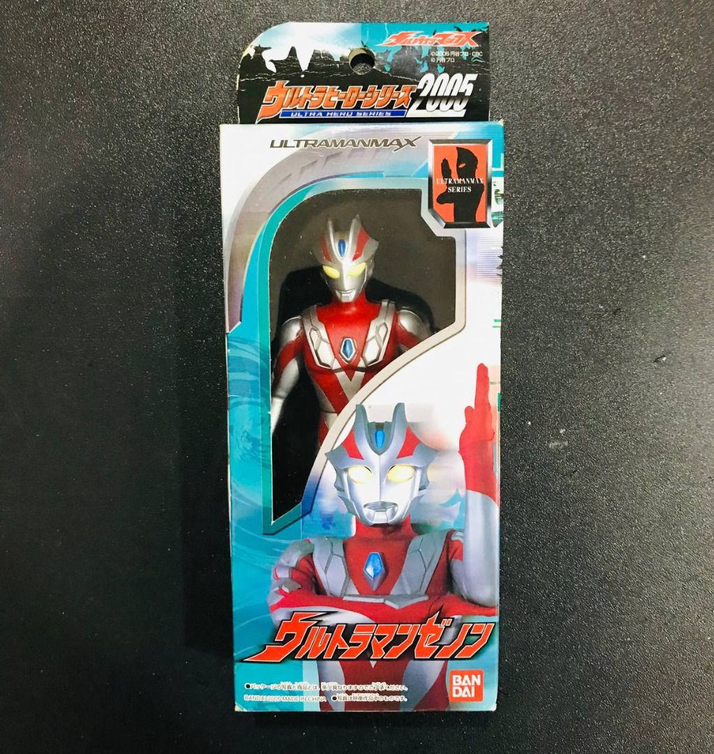 BANDAI 2005 SOFUBI ULTRAMAN ULTRA HERO SERIES - ULTRAMANMAX - RARE ...