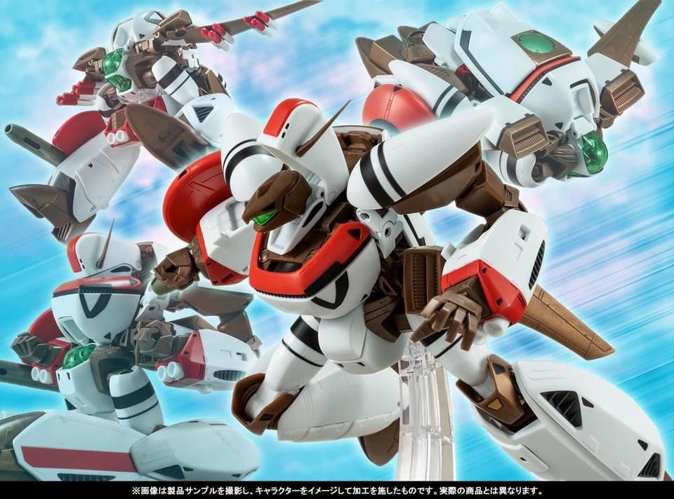 BANDAI HI-METAL R Orguss "Super Dimension Century Orguss", Hobbies ...