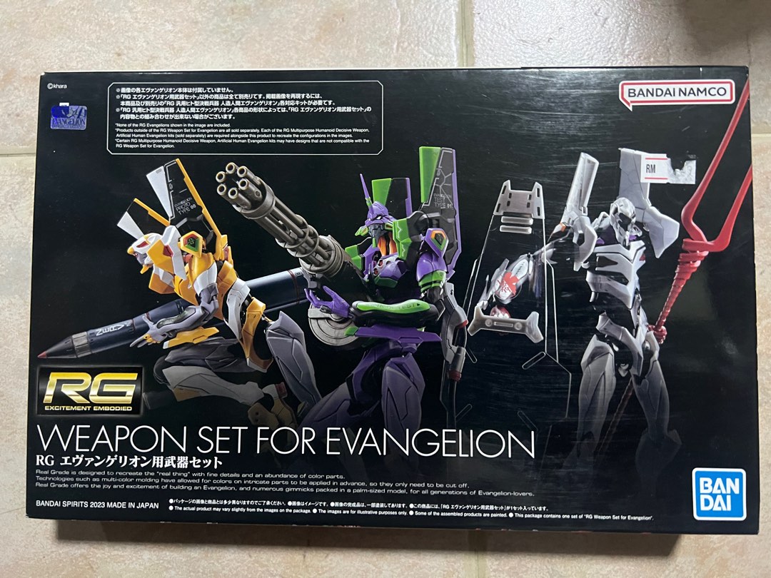 Bandai RG Weapon Set For Evangelion EVA Model Kit, Hobbies & Toys, Toys ...