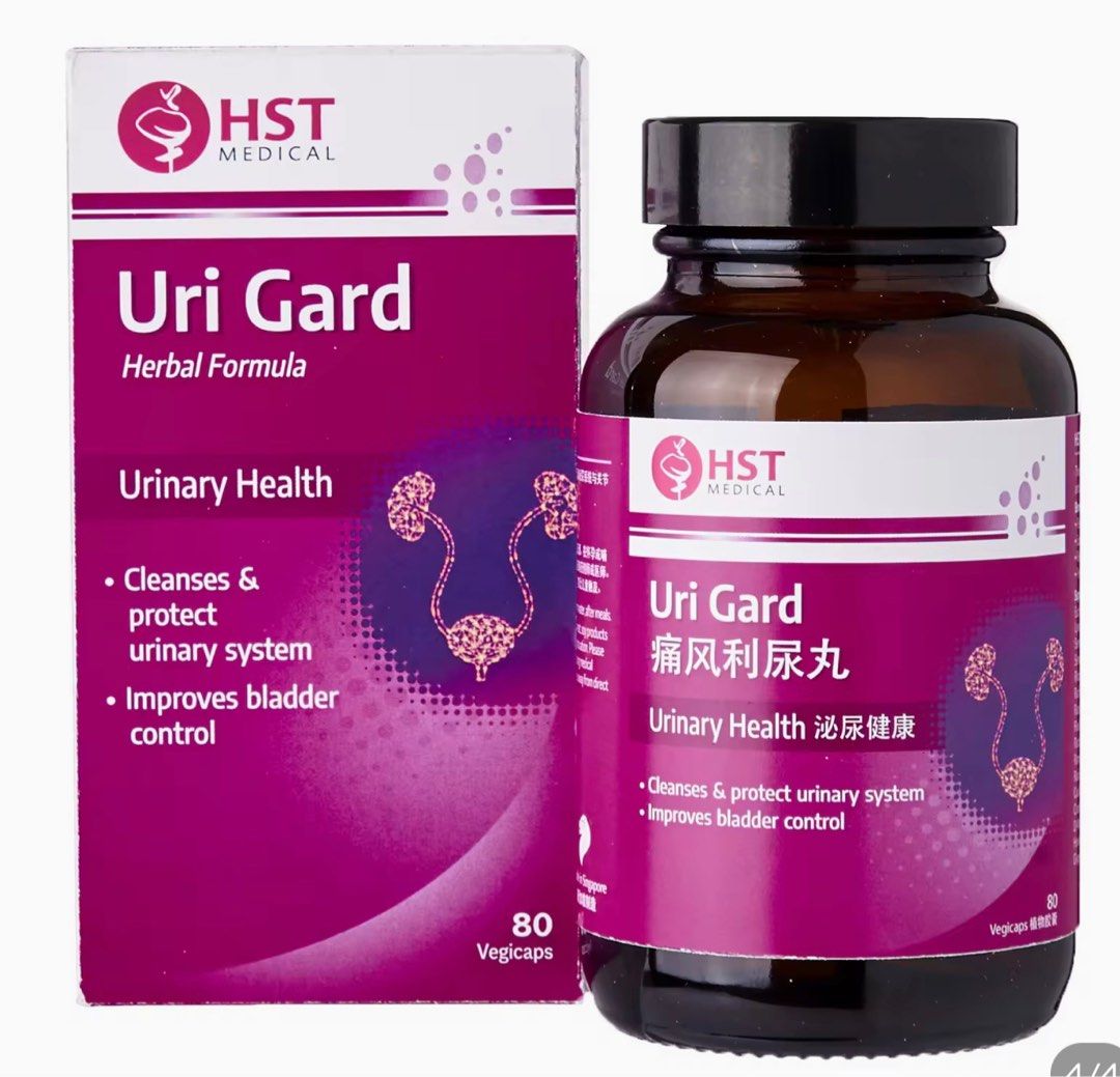 Bio-LingZhi 100 Tablets & HST Uri Gard 80 Vegicaps, Health & Nutrition ...