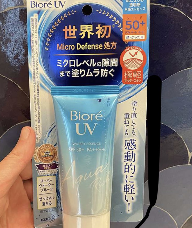 BIORE AQUA SUNSCREEN NEW, Beauty & Personal Care, Face, Face Care on ...