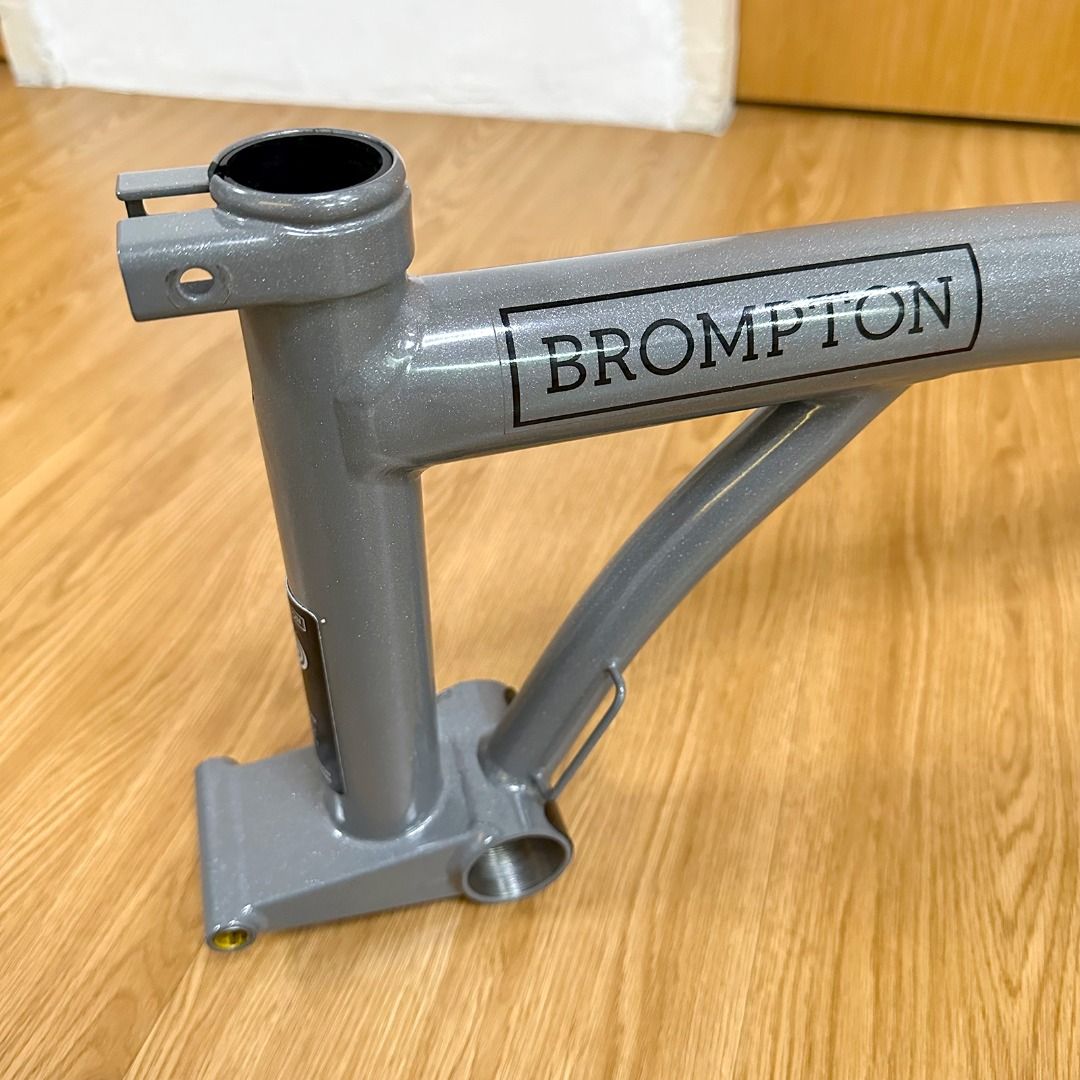 Brompton P Line Storm Grey Main Frame with H Stem only, Sports ...