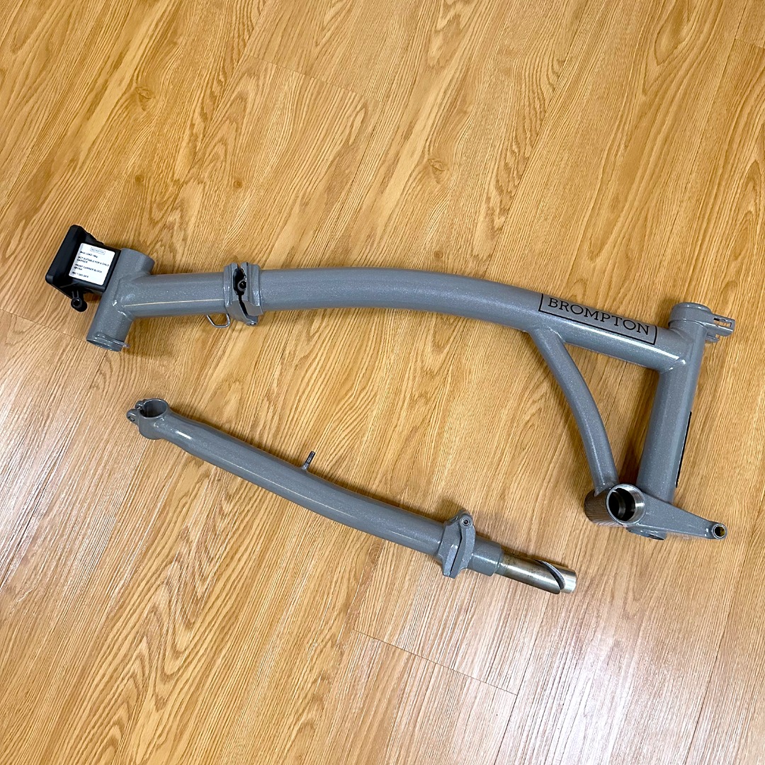 Brompton P Line Storm Grey Main Frame with H Stem only, Sports ...