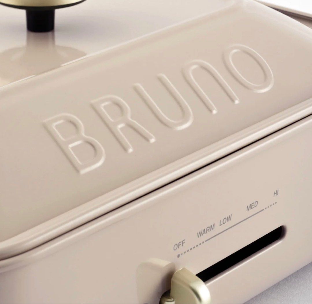 Bruno Compact Hotplate Rose Milktea (Pink Beige) Limited Edition ...