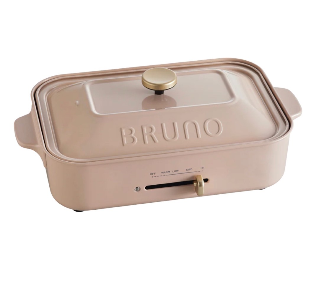 Bruno Compact Hotplate Rose Milktea (Pink Beige) Limited Edition ...