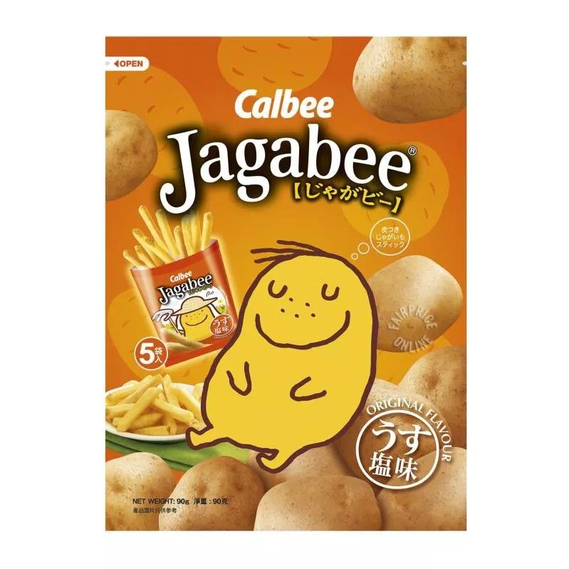 Calbee Jagabee Potato sticks potato chips stick sweet potato fries individual pouch fries on the ...