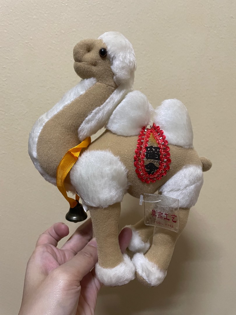 Camel Stuffed Toy, Hobbies & Toys, Toys & Games on Carousell