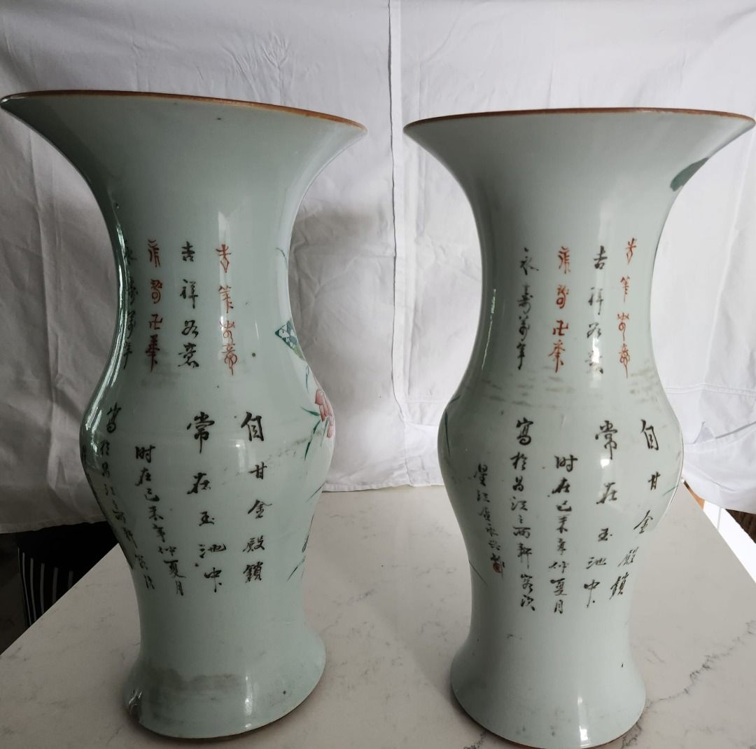 Chinese Porcelain Vases, Hobbies & Toys, Memorabilia & Collectibles, Vintage Collectibles on ...