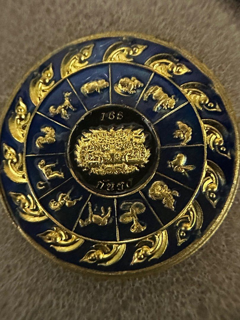 Ck im Blue Longya 12 zodiac coin rian back yant, Hobbies & Toys ...