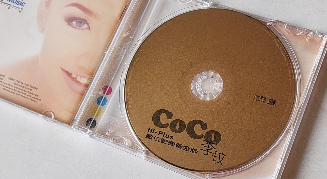 Coco Lee ~ 李玟 ( GOLD DISC ) ( PRINTED IN TAIWAN ) CD, Hobbies & Toys ...