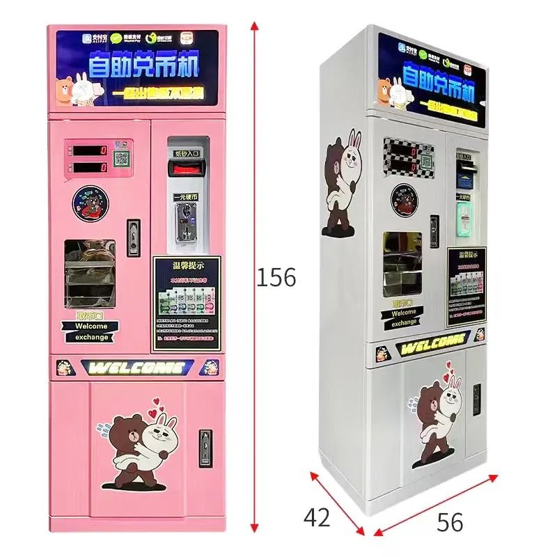 Coin Exchange Automatic Money Changer Machine, Sports Equipment, Sports ...