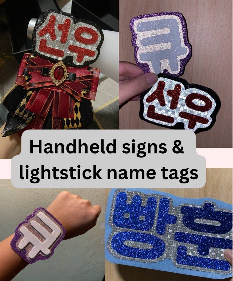 customised fanboard / fan sign / lightstick name tag / handheld name ...