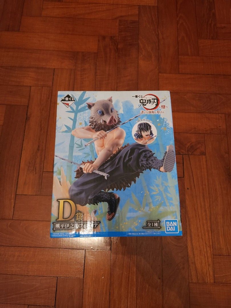 Demon Slayer: Inosuke Figure, Hobbies & Toys, Toys & Games on Carousell