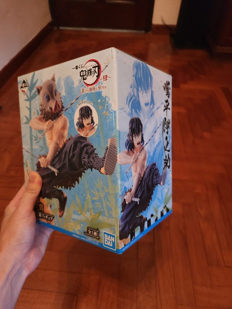 Demon Slayer: Inosuke Figure, Hobbies & Toys, Toys & Games on Carousell